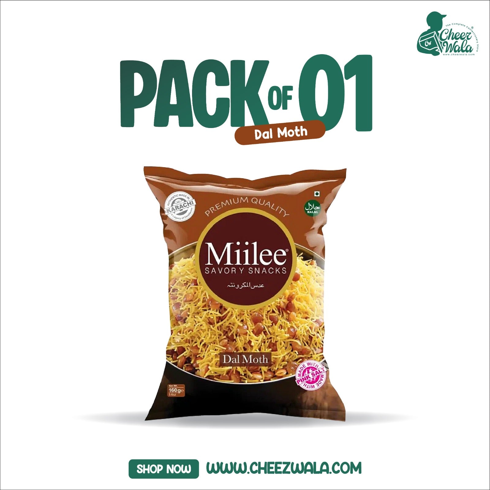 FM | Miilee Desi Daal Moth 160gms - Pack of 01 – CheezWala
